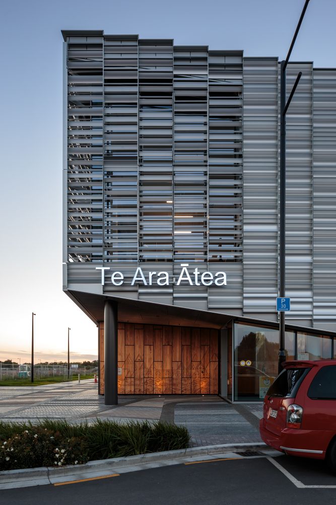 Insol | Te Ara Ātea (Rolleston Library)